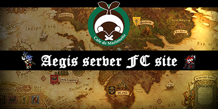 Menu | Cafe de Marionette | ffxiv FC site
